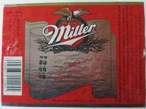 Drink Label: Miller Premium Quality (Miller Brewing Co,, United States ...