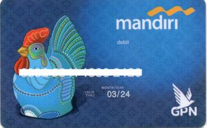Bank Card: Bank Mandiri - Chicken GPN (Bank Mandiri, IndonesiaCol:ID-GM ...