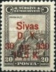 Stamp: No TR905(20k) Surcharged in Red (Türkiye (Turkey)(Inauguration ...