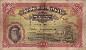 Banknote: 500 Escudos (Portugal) (1922-1926 Chapa 1 and 2 Issue) Wor:P ...