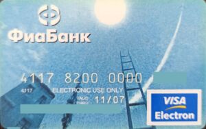 Bank Card: FIA Bank (FIA Bank, RussiaCol:RU-VE-0828