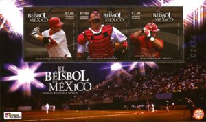 Stamp: "Baseball in Mexico" The Red Devils of Mexico. (Mexico(Baseball ...