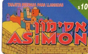 Phonecard: Asimon $10 In Green Corner (Remote Memory Argentina ...