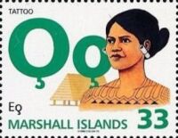 Stamp: "O̧" - Eo̧, Tattoo (Marshall Islands(Marshallese Language and ...