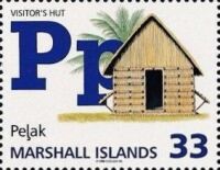 Stamp: "P" - Peļak, Visitor's Hut (Marshall Islands(Marshallese ...