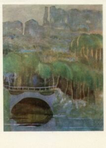 Καρτ ποστάλ: Mikalojus Čiurlionis. Spring motive I. Little Bridge. 1907 (Σοβιετική Ένωση, ΕΣΣΔ ...