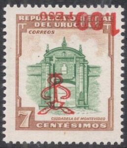 Stamp: Entrance to the Citadel in Montevideo - surcharged (Uruguay ...