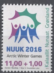 Stamp: Arctic Winter Games 2016 (Greenland(Arctic Winter Games 2016) Mi ...