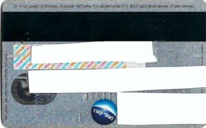 Bank Card: Leumi (Leumi Bank, IsraelCol:IL-MC-0054