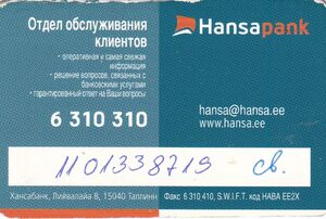 Bank Card: Account card - Klienditugi (Hansapank, EstoniaCol:EE-GM-0087.04