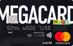 Bank Card: Megacard (Credit Europe Bank, RussiaCol:RU-MC-0233.08 💳