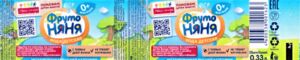 Drink Label: Fruto Nyanya still artesian water for children (OAO ...
