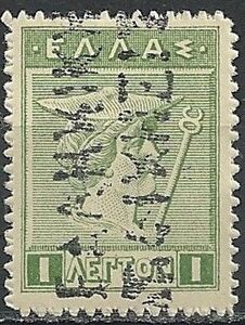 Stamp: Overprints on Greek issues of 1911 and 1913 (Greece, Icaria ...