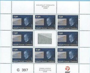 Stamp: Letter Writing woman (Greenland(Europa (C.E.P.T.) 2008 - Letter ...