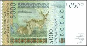 Banknote: 5,000 Francs CFA (West African States(A for Cote D'Ivoire ...