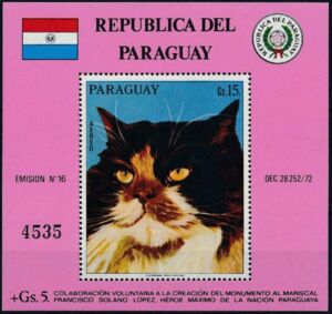 Stamp: Domestic Cat (Felis silvestris catus) (Paraguay(Cats) Mi:PY ...