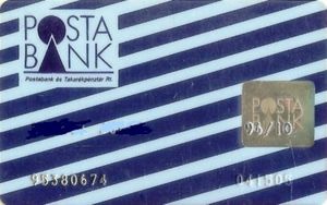 Tarjeta de Banco: Posta Bank (Posta Bank, HungríaCol:HU-GM-0002