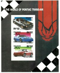 Stamp: Pontiac Trans-Am (Maldives) (Pontiac Trans-Am Automobiles (2001 ...