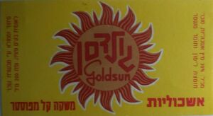 Drink Label: Goldsun (Tempo Beverages Ltd, IsraelCol:IL-BEER-000046
