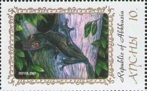 Stamp: Chameleon (Abkhazia(Chameleons) Mi:AB 759