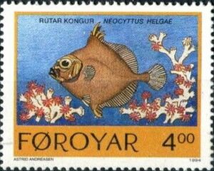 Stamp: False Boarfish (Neocyttus helgae) (Faroe Islands(Fishes 1994) Mi ...