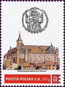 Stamp: Malbork The High Castle, 1890s (Poland: Personalized Stamps(Moj Znaczek) Col:PL-PPS 2017-036