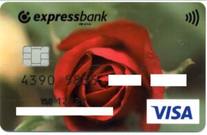 Bank Card: Expressbank Visa Rose - 06/19 (Expressbank, BulgariaCol:BG ...