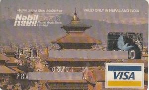 Bank Card: Nabil (Nepal Arab Bank Limited, NepalCol:NP-VI-0001