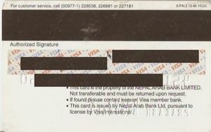 Bank Card: Nabil (Nepal Arab Bank Limited, NepalCol:NP-VI-0001