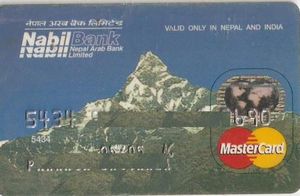 Bank Card: Nabil Bank (Nepal Arab Bank Limited, NepalCol:NP-MC-0001