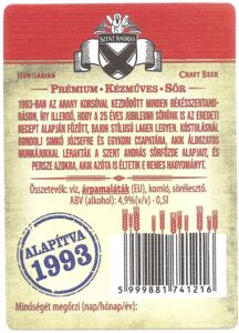 Drink Label: 1993 (Szent András Sörfözde, HungaryCol:HU-BEER-002194