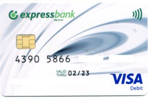 Bank Card: Expressbank Visa Debit - 10/19 (Expressbank, Bulgaria) Col ...