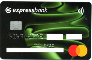 Bank Card: Expressbank Mastercard Debit - 10/19 (Expressbank ...