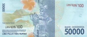 Uang Kertas: 50,000 Rupiah (Indonesia(2016-2021 "National Heroes" Issue ...