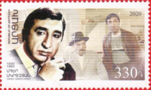 Stamp: Mher Mkrtchyan, Actor (Artsakh (Nagorno-Karabakh)Mi:AZ-NK 230,Yt ...