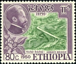 Stamp: Opening of the Abbaye Bridge over the Blue Nile (Ethiopia ...