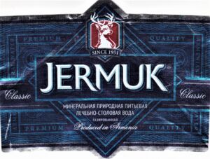 Drink Label: Jermuk carbonated natural mineral (Jermuk Group CJSC ...