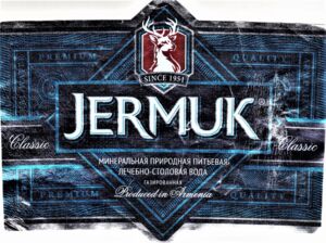 Drink Label: Jermuk carbonated natural mineral (Jermuk Group CJSC ...
