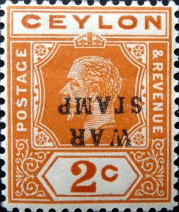 Stamp: Overprinted - Inverted Overprint (Ceylon(King George V (1923 ...