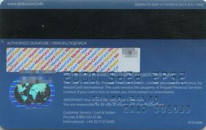 Bank Card: Globus Card (Transact Payments,Ltd, United Kingdom of Great ...