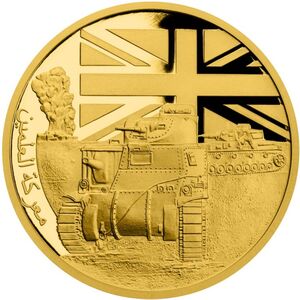 Coin: 5 Dollars (War year 1942 - Battle of El Alamein) (Niue(Numismatic ...