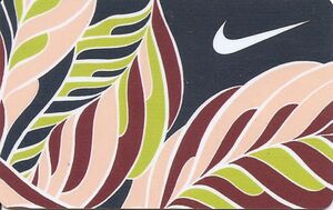 Gift Card: Palm Leaves & white logo (Nike, United States of America ...
