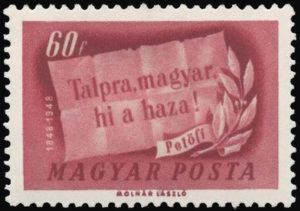 Stamp: Nemzeti dal (Hungary(Cent. of 1848-49 revolution and war of ...