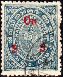 Stamp: State Emblem - Conch Shell (overprint) (Travancore(Official ...