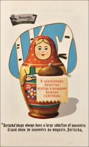 Calendario de Bolsillo: Beriozka shops (Unión Soviética, URSS ...