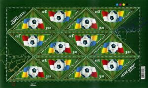 Stamp: Towards "EURO-2012" (Ukraine(Football - EURO-2012) Col:UA 2007. ...