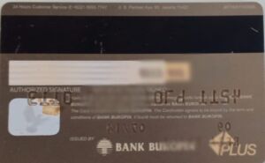 Bank Card: Bank Bukopin - Regular Visa (Bank Bukopin, IndonesiaCol:ID ...