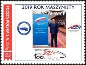 Stamp: Train Drivers Association (Poland: Personalized Stamps(Moj ...