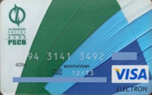 은행 카드: Pscb (Bank PSCB, 러시아Col:RU-VE-0831