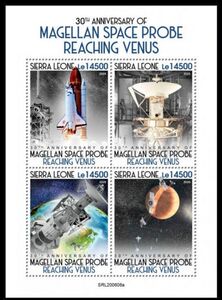 Stamp: 30th Anniversary of Magellan Space Probe Reaching Venus (Sierra ...